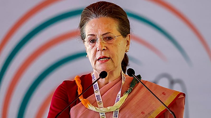 In Pics | List of all Congress party presidents after 1947