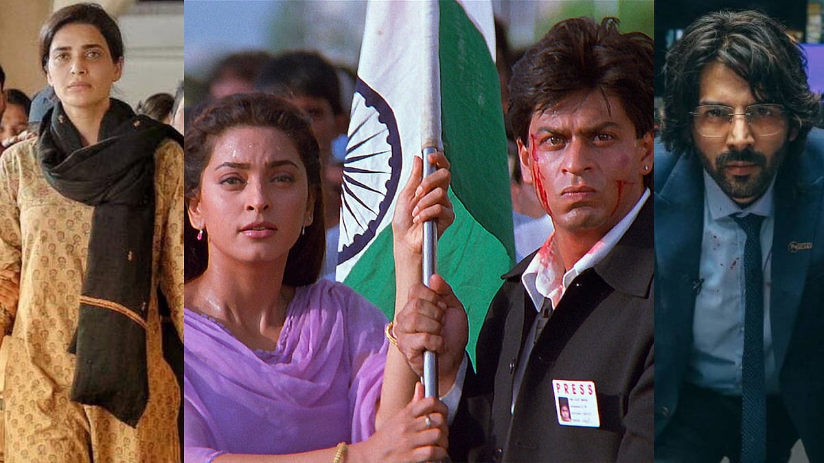 In Pics | Actors who portrayed journalists in movies