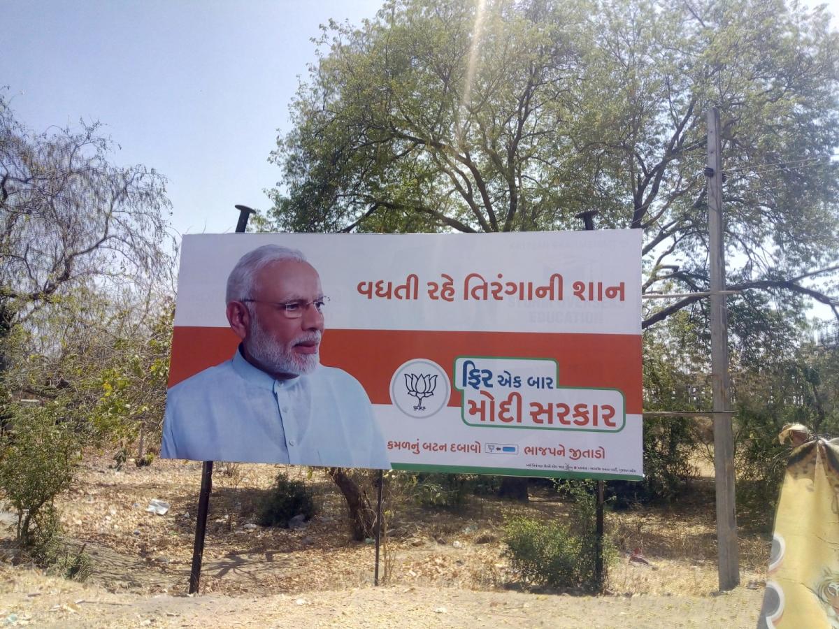 BJP rides on Modi's popularity in Mehsana LS seat