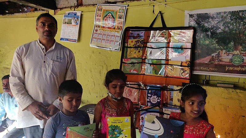 Digital libraries and the rural landscape