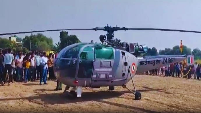Air Force Chetak makes emergency landing in Prayagraj