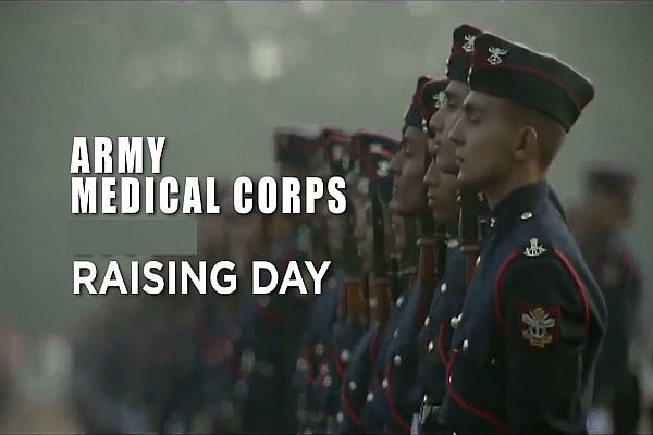 Army Medical Corps celebrates its 260th raising day