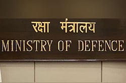 Department of Defence Production issues notification for re ...