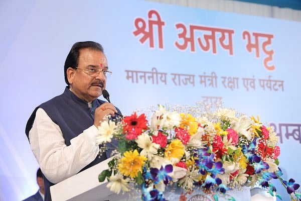 Ajay Bhatt inaugurates CSD Depot in Ambala