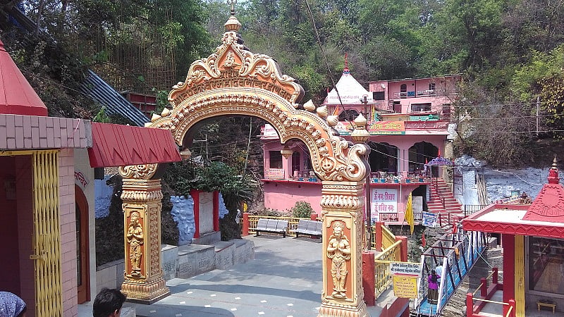 Maha Shivratri Special | Dehradun's iconic Tapkeshwar Mela kicks off ...
