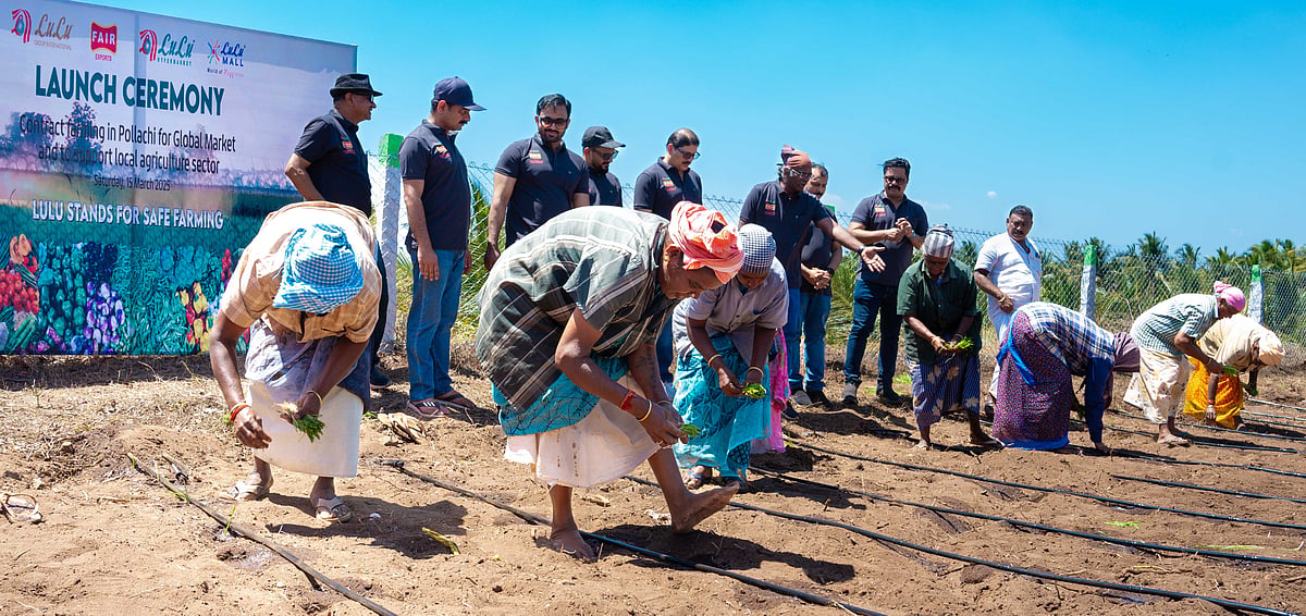Lulu Group Launches Organic Farming Initiative in Pollachi for Global ...