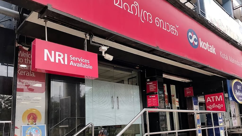 SMBC to sell Kotak Mahindra Bank stake worth ₹6,166 crore, shifts focus ...