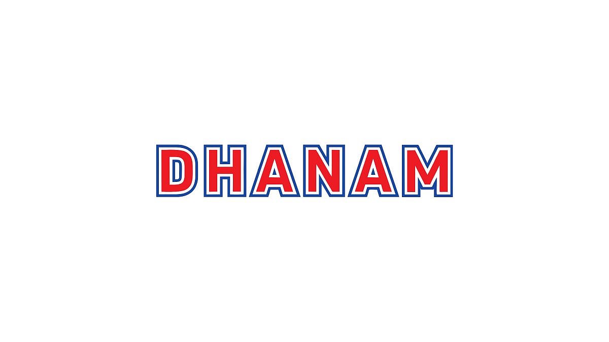 DhanamOnline | Kerala Business News, Analysis & Insights