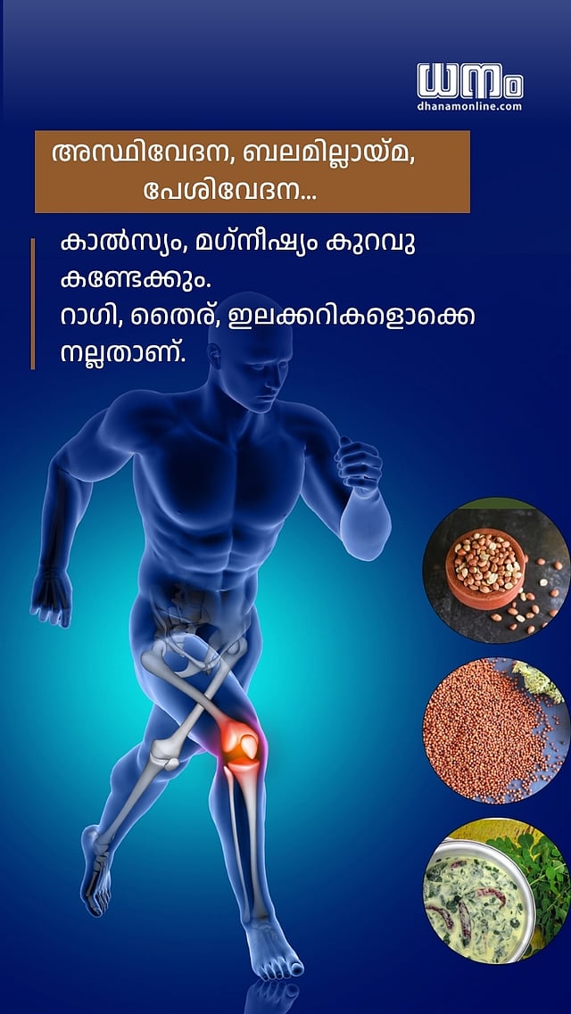 Signs Your Body Shows When Nutrients Are Missing – And What to Eat