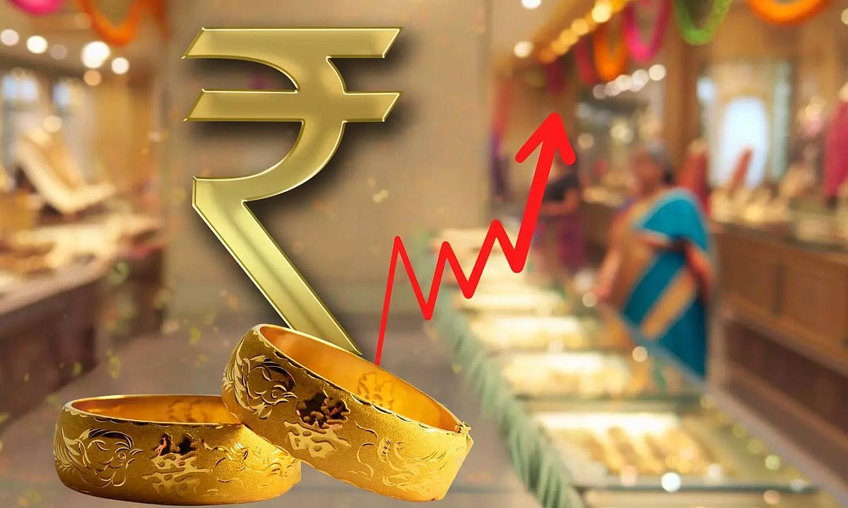 പുതുവര്‍ഷത്തെ ആദ്യ റെക്കോഡില്‍ സ്വര്‍ണം, ഒറ്റയടിക്ക് പവന് 1,240 രൂപയുടെ ...