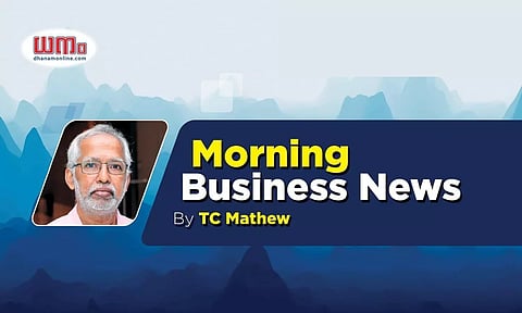 കുതിപ്പ് തുടരാന്‍ വിപണികള്‍, ബുള്ളുകള്‍ ആവേശത്തില്‍, വില്‍പന സമ്മര്‍ദം ...