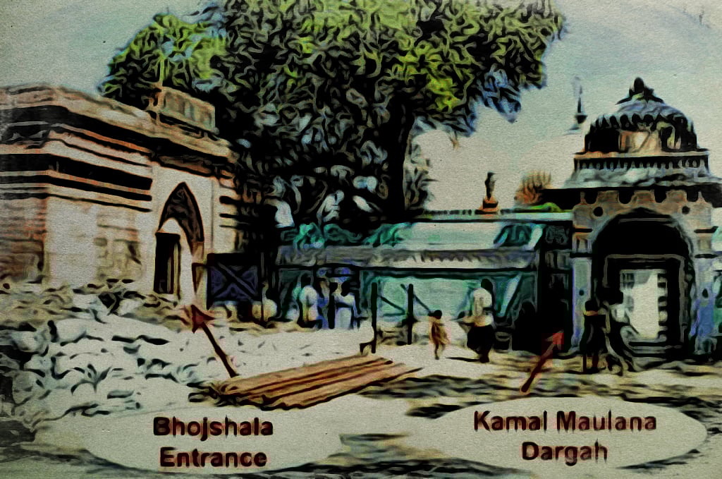 The Verse that Heralded a Half Century of the Splendid Reign of ...