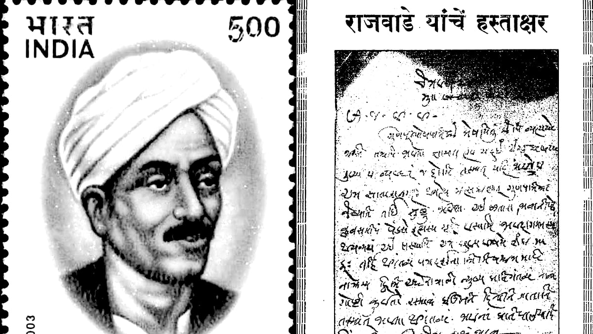 Remembering Vishvanath Kashinath Rajwade: The Maharashtra Historian ...