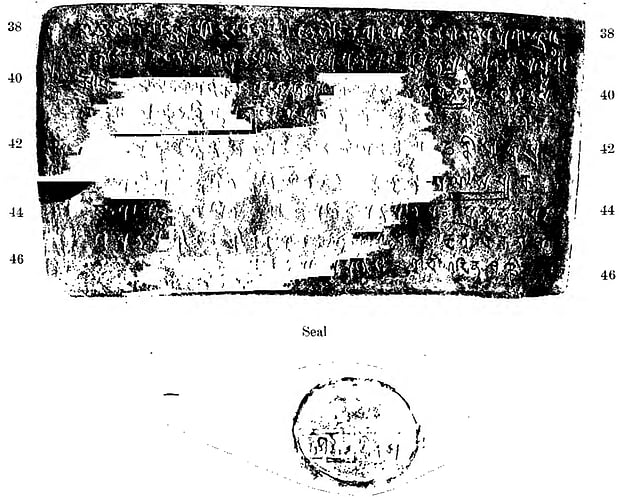 Deciphering Hindu Inscriptions: A Brief Tour