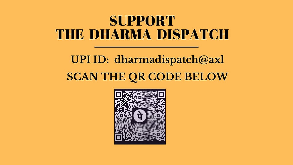 Building a Pit of Human Shit as the Revenue Model of Murshid Quli Khan