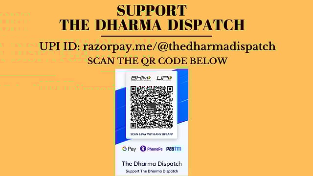 Musings on the Seventh Anniversary of The Dharma Dispatch