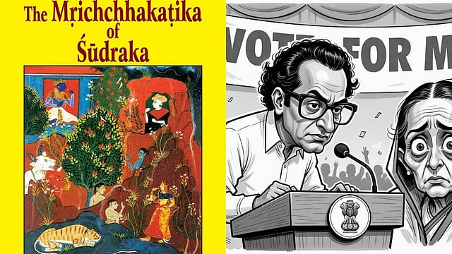 Mricchakatika as an Allegory of the Emergency