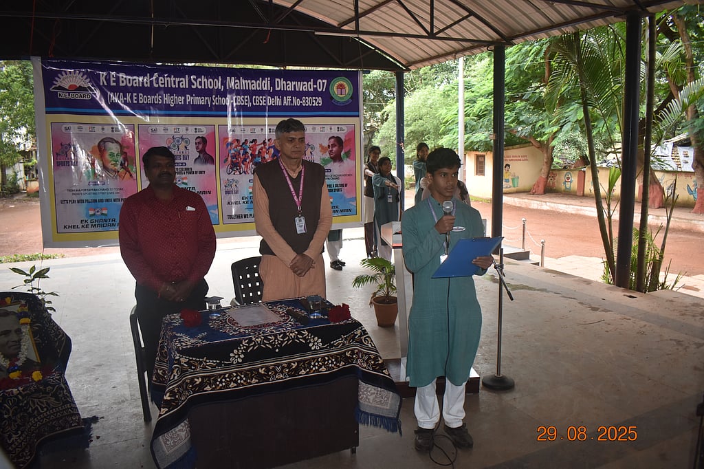 KE Board Central School marks National Sports Day