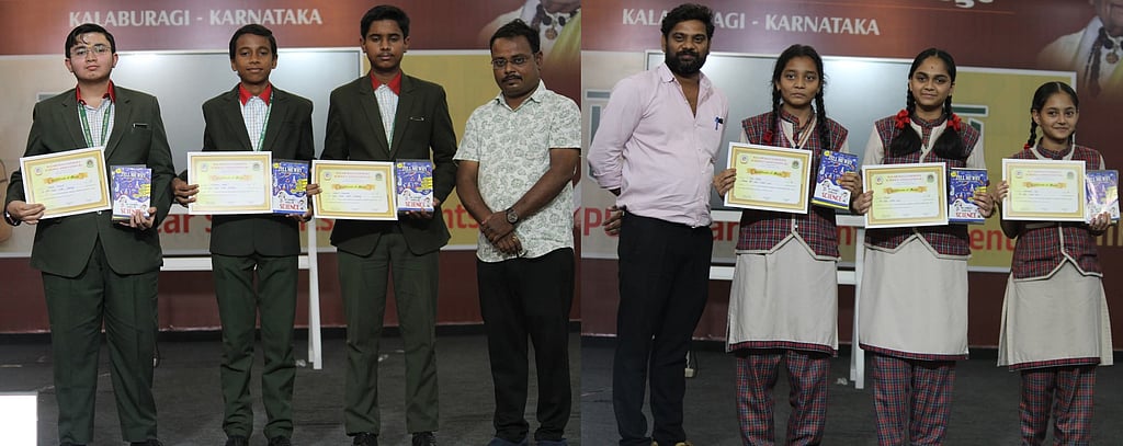 Appa Public School wins Freedom Quiz