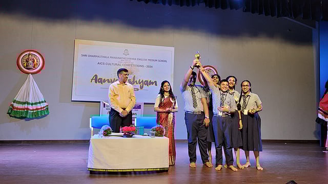 SDM English Medium School wins AICS cultural contest