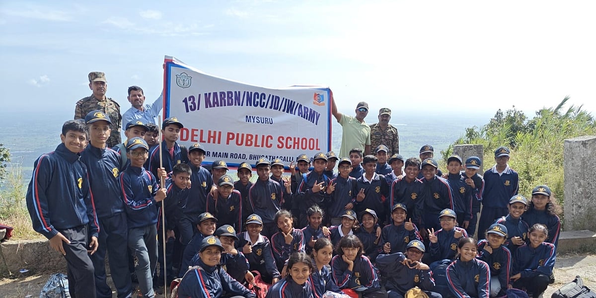 NCC cadets from Delhi Public School trek: Sidilu Mallikarjuna Hill
