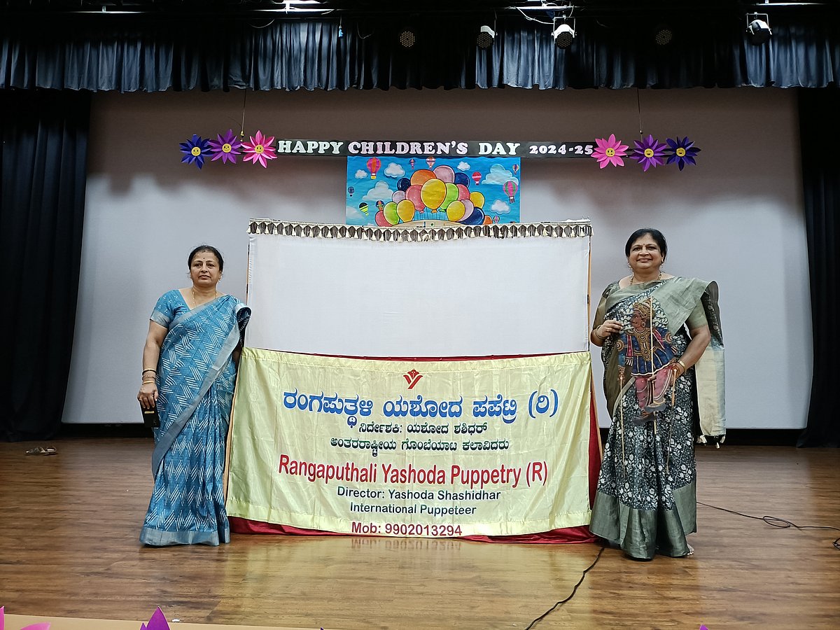 RV Public School Celebrates Children's Day with Joy and Learning