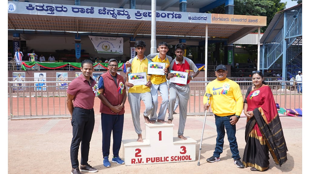 RV Public School Hosts Annual Sports Meet