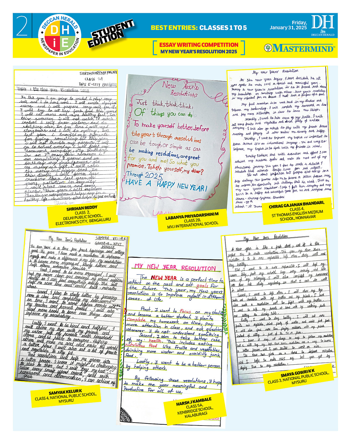 ESSAY WRITING COMPETITION: CLASSES 1 TO 5