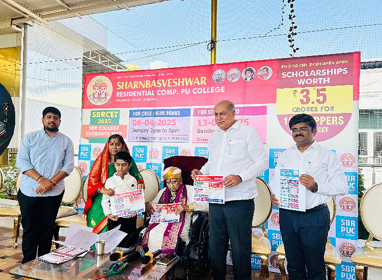SBR Residential Public School Announces SBR CET-2025 Dates