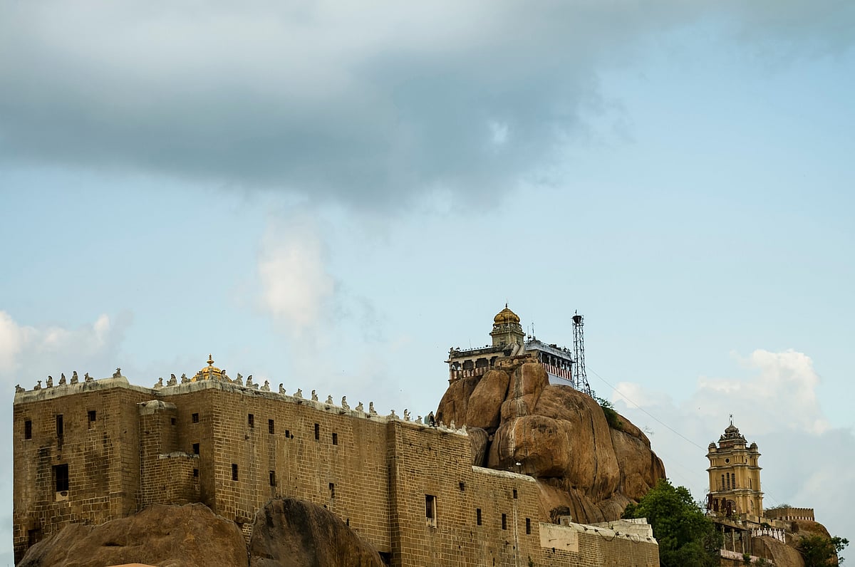 The hill that watches Trichy