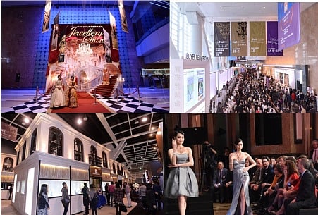 HKTDC fairs in March 2016