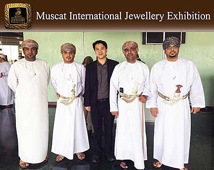 Save the Date! The 8th Muscat International Jewellery Exhibition (MIJEX ...