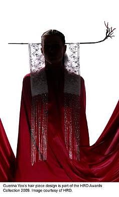 Guerina Yoo selected as finalist in HRD Awards