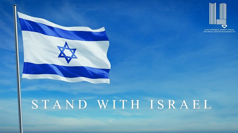 Stand with Israel: IDE Releases Video to Diamond Community
