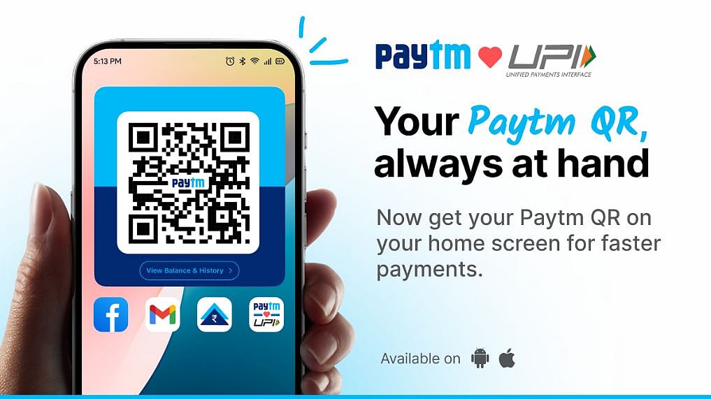 Accept Payments Effortlessly with Paytm’s New Receive Money QR Widget