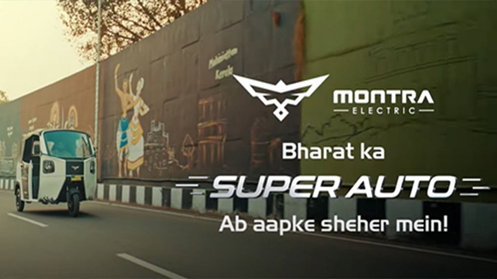Montra Electric Unveils 'Bharat ka Super Auto' in New Advertising Campaign