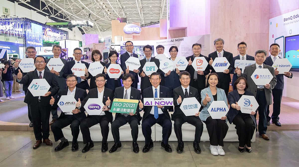 BenQ Pioneers AI Technology at 2024 COMPUTEX with "Smart+ AI Now" Initiative