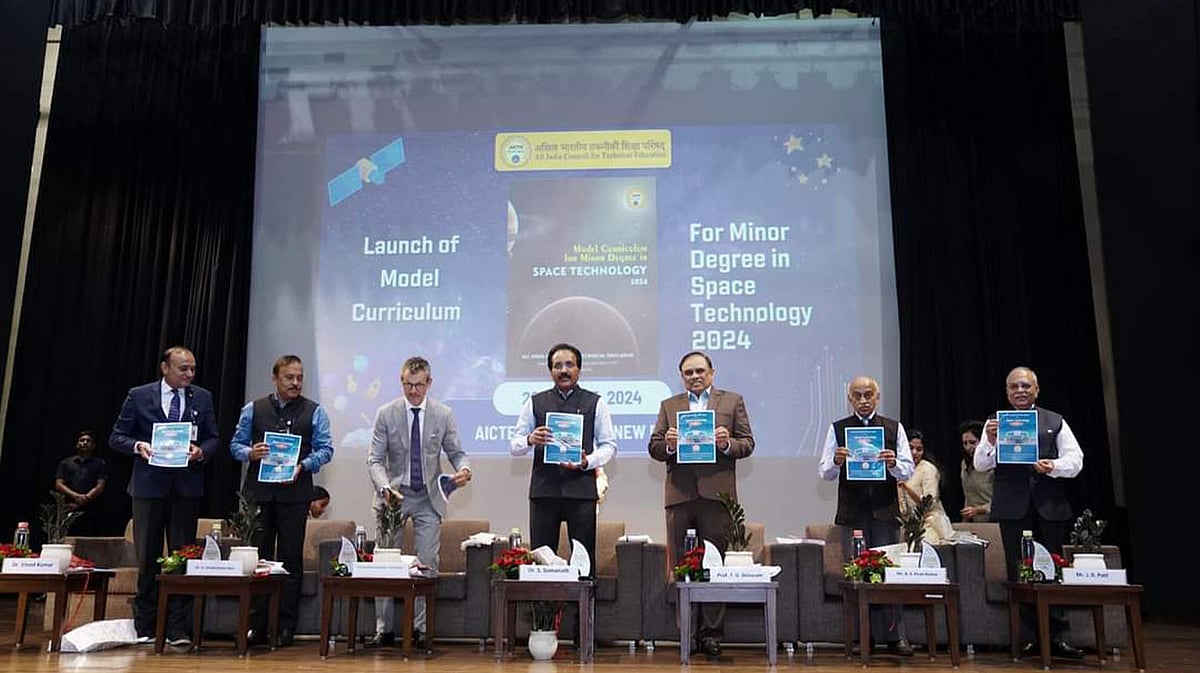 ISRO and AICTE Unveil Model Curriculum for Space Technology to Inspire ...