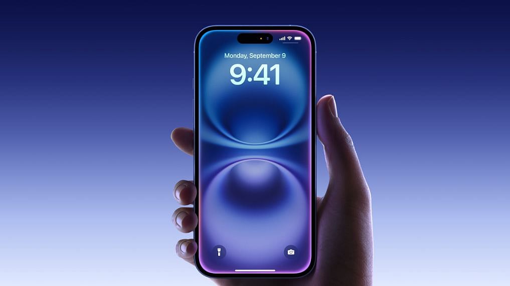 Beware of Fake iPhone 16 Deals: Kaspersky Unveils Scams Exploiting ...