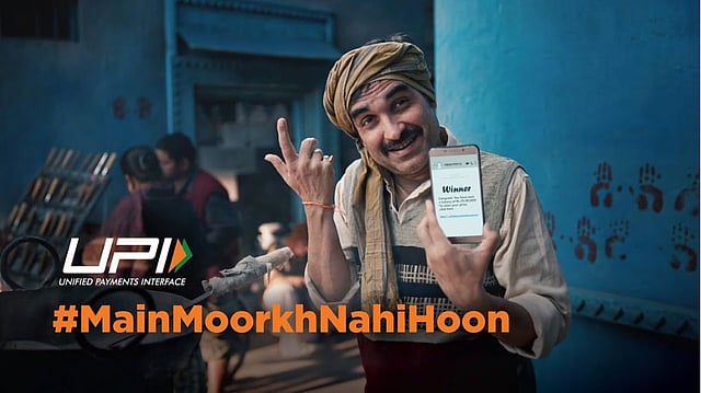 NPCI Launches UPI Safety Awareness Campaign to Promote Secure Digital ...