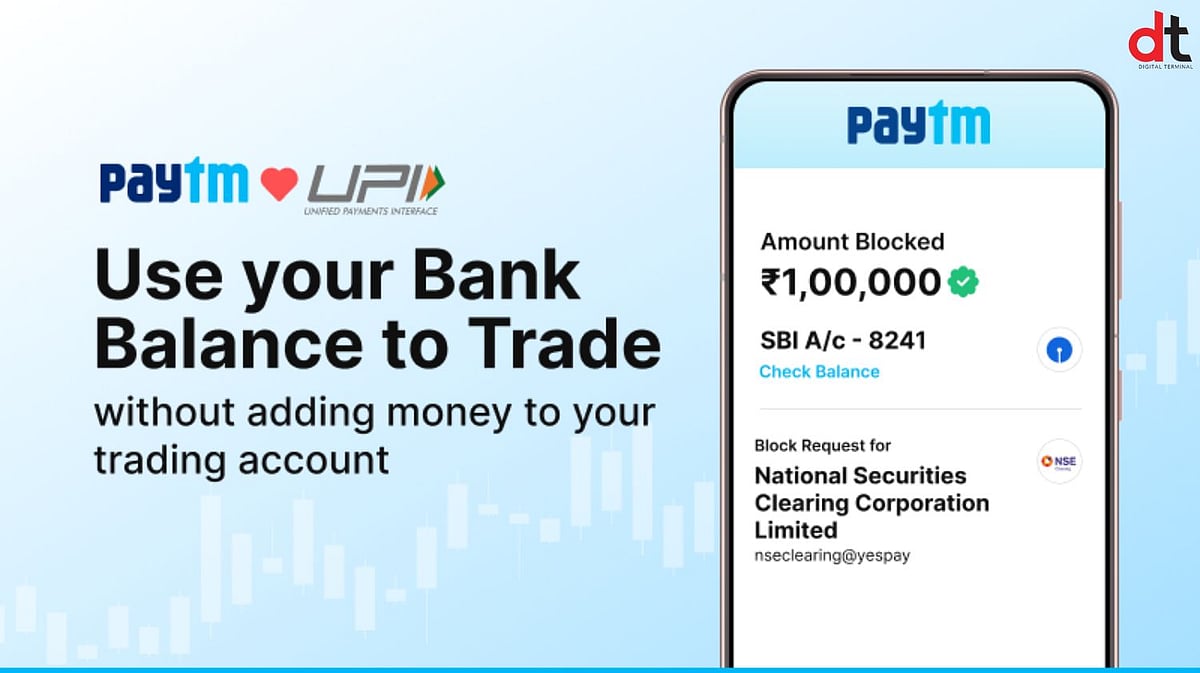 Paytm UPI Revolutionizes Stock Trading with Single Block Multiple Debit ...
