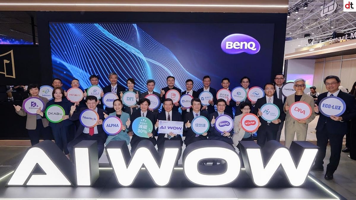 BenQ Group Showcases Cutting-edge AI Innovations at COMPUTEX 2025