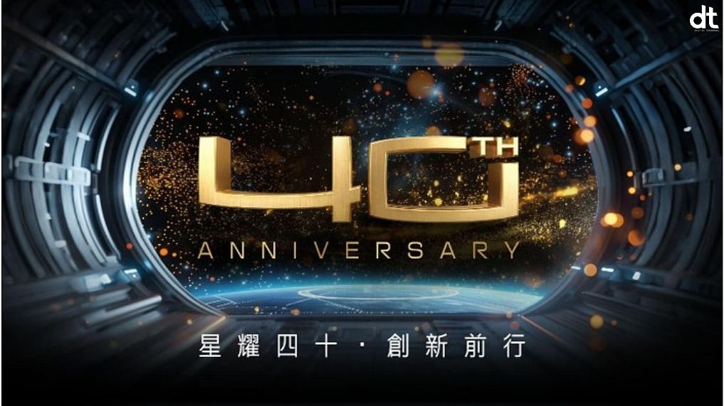 MSI Marks 40th Anniversary with Four Day Tech Exhibition in Taipei