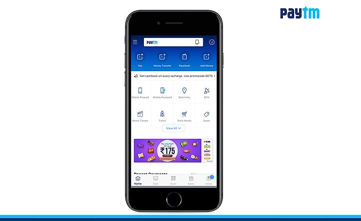 Paytm India, Paytm App, Paytm Revamp App, Paytm App New Feature, Paytm ...
