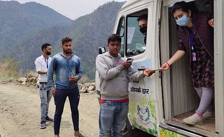 Sarvatra Technologies, Banking Solutions, Platform as a service ...