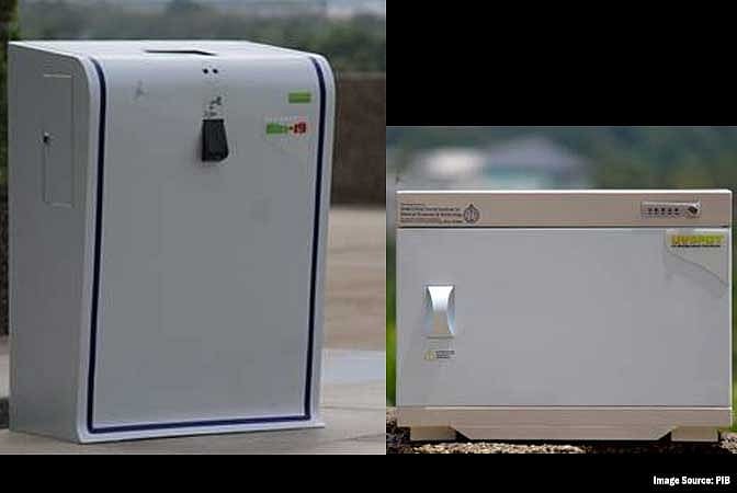 VSL Mobility Solutions, Auto Sanitizer Dispenser, UV Light, BIN-19, UV ...