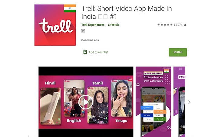 TikTok, Chinese App Ban, Trell India, Trell App, Short Video Platform ...