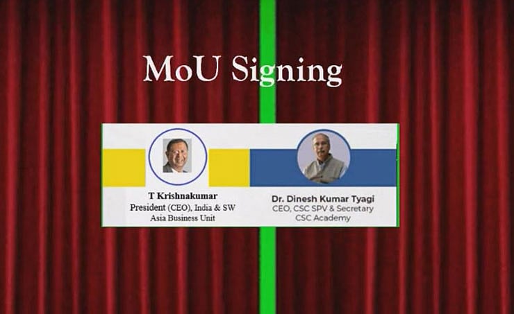 CSC India, Common Service Center, Coca Cola India, Consumer Products, E ...