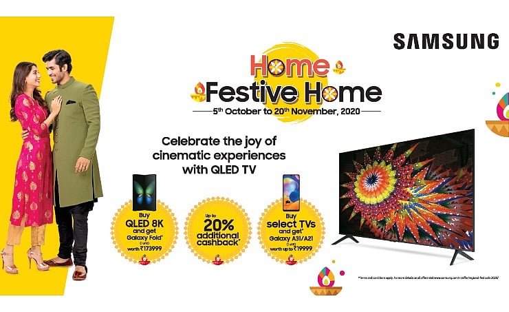 Samsung India, Samsung Offers, Festive Season Deals, Festive Season ...