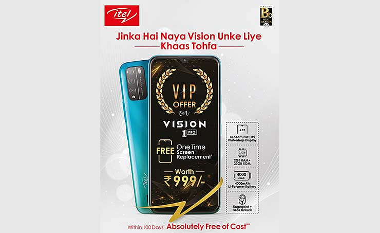 itel, itel india, smartphone, itel offer, itel vip offer, itel ...